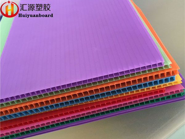 Quality Purple PP 3mm 4mm 5mm Corrugated Plastic Sheets Corrosion Resistant for sale