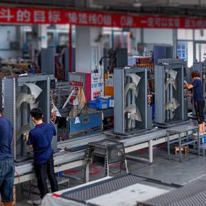 China Factory - Maanshan Leonon Energy Saving Technology Co., Ltd.