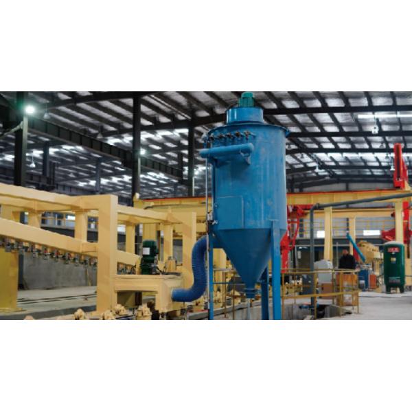 Quality SANKON AAC Line Side Plate Cleaning Machine for sale