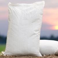 Quality White Woven Polypropylene Sand Bags Recycling Empty Gravel Bags 50KG for sale