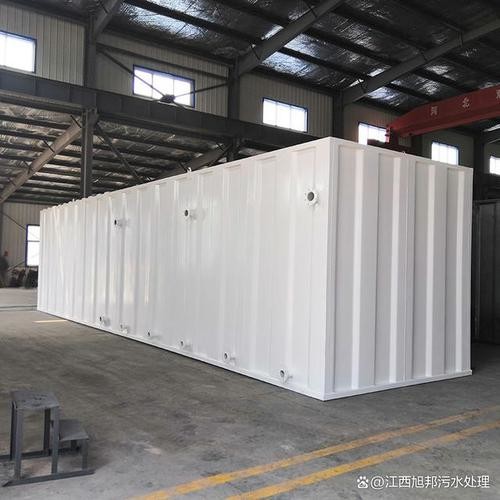 Quality Containerized MBR Sewage Water Treatment Machine for sale
