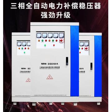 Quality 200kVA AC Motor Contactor for sale
