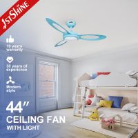 Quality 44 Inch 3 ABS Blades Dimmable LED Ceiling Fan 230V For Bedroom for sale