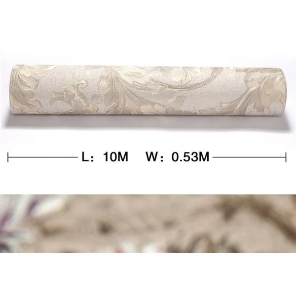 Quality Grey Removable Embossed Floral Pattern Country Bathroom Wallpaper / Wall for sale