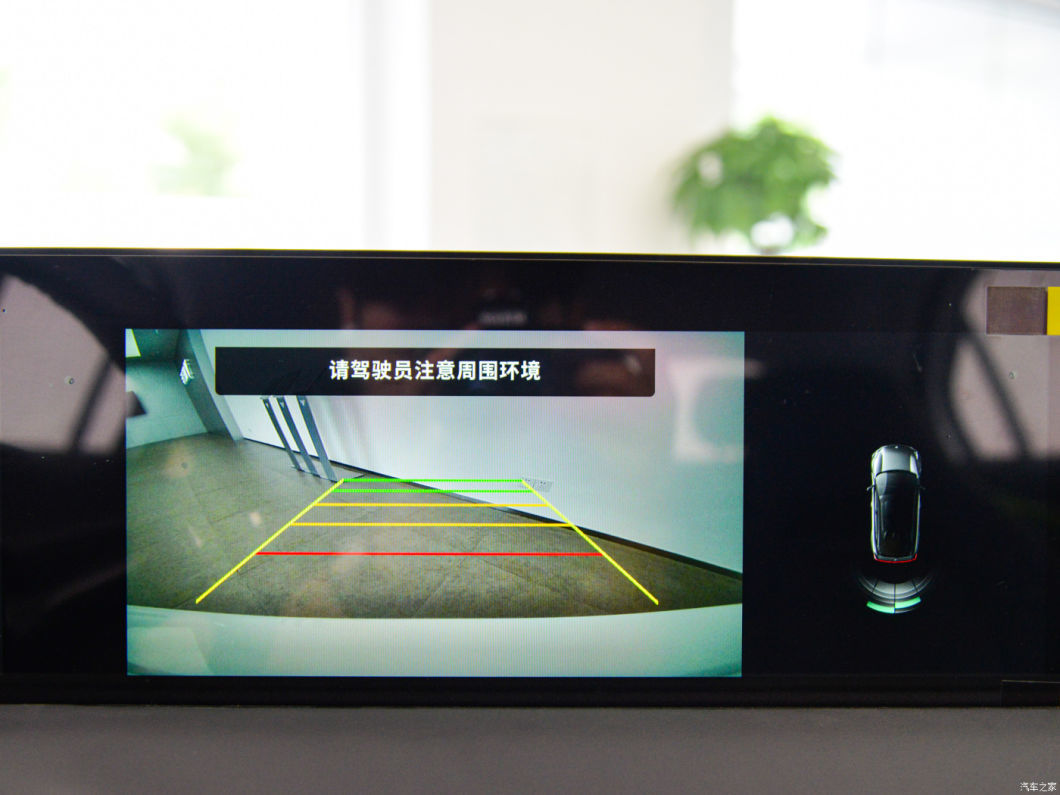 New Car Electric Car Electric Vehicle EV SUV Cheap Neta U-II 2023 Challenge 400 Lite LFP