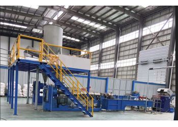 China Factory - Weihai Hanwell New Material Co., Ltd.