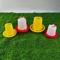 Quality 18.8cm X 25cm Durable Poultry Feed Bucket For Red And Yellow Feed for sale