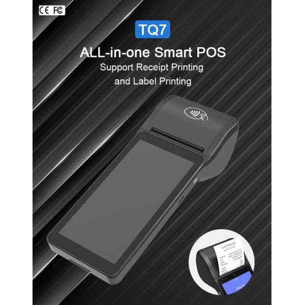 Quality Handheld Smart Terminal POS Machine 5.5 Inch Touch Screen For Bank for sale
