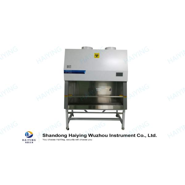 Quality ISO 5 Class II BSC Biological Safety Cabinet CE HEPA for sale