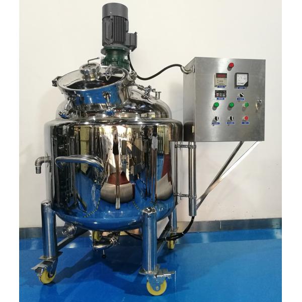 Quality 50L Hydraulic Lifting Cream Cosmetics Vacuum Emulsifier Mixer for sale