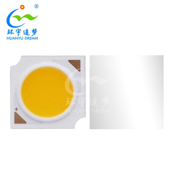 Quality 1313 COB LED 15W 2900K-3100K CRI 80 COB Chip On Board LED for sale
