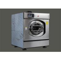 Quality Water Efficient Hotel Laundry Equipment Commercial Washer Dryer 50kg Capacity for sale