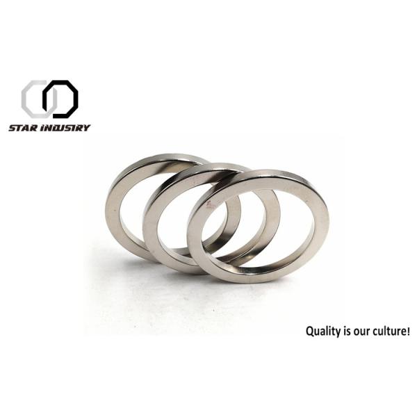 Quality strongest rare earth magnets for generator , powerful ring magnets for speaker for sale