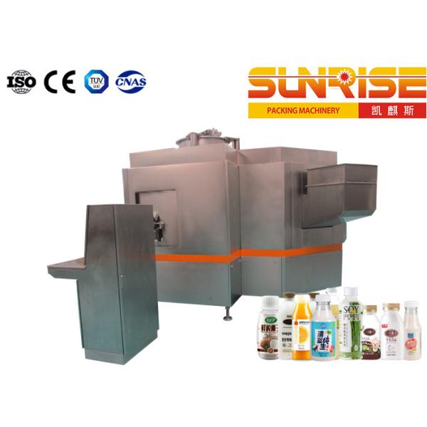 Quality 30000BPH Aseptic Cold Filling Machine for sale