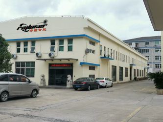 China Factory - Shanghai Raylaser Intelligent Technology Co., Ltd.