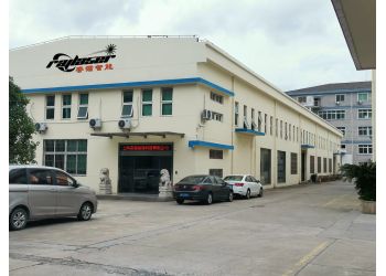 China Factory - Shanghai Raylaser Intelligent Technology Co., Ltd.