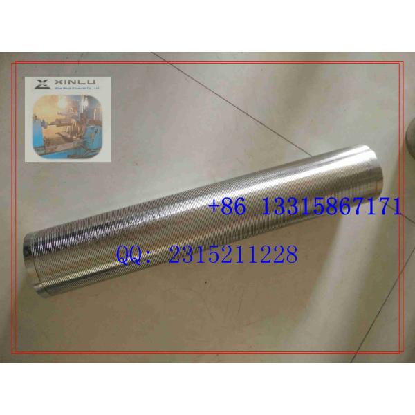 Quality wedge wire screen / johnson screens for sale