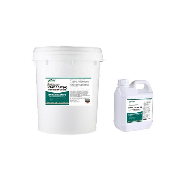Quality Excellent Thermal Conductivity Two Component Silicone Sealant For Solar Module for sale