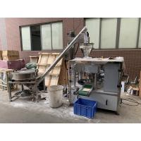 Quality Stainless Steel Milk Masala Automatic Powder Packing Machine for sale
