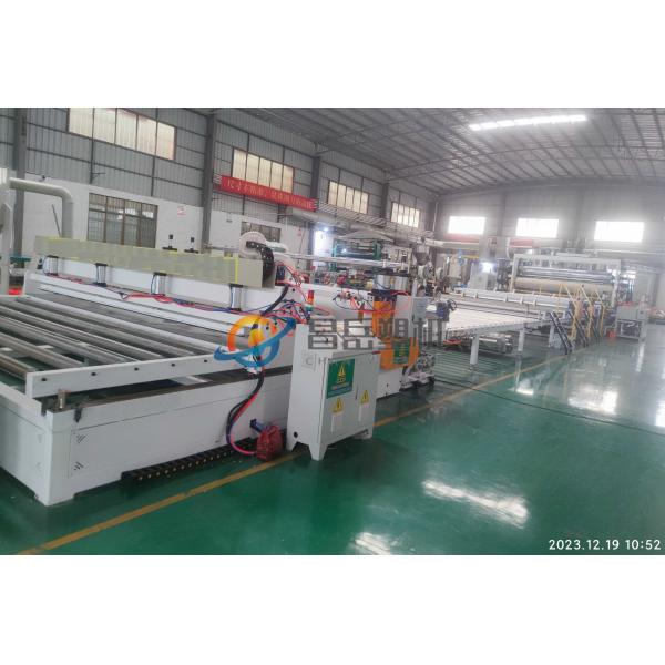 Quality PE Plastic Processed Geomembrane and Geotextile Production Line with WEG/SIEMENS for sale