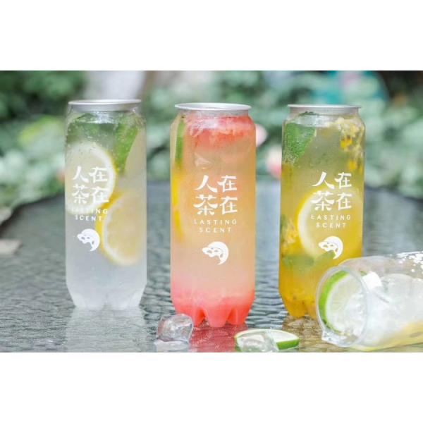 Quality Customized PET Coffee Juice 350ml Plastic Beverage Bottles for sale