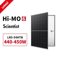 Quality LR5-54HTB 440-450M Full Black Hi Mo 6x PV Module 440W 450 Watt 445W Home Roof for sale