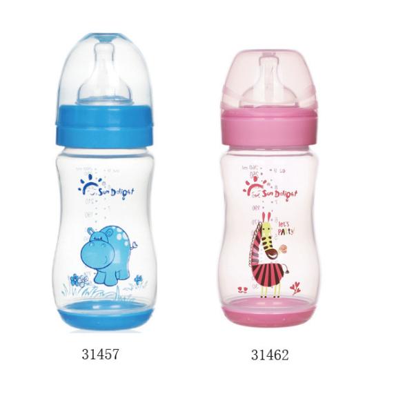 Quality 9oz 260ml Wide Neck Polypropylene Baby Bottle for sale