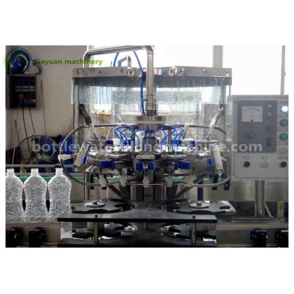 Quality 2.25kw Rotary Milk Bottle Filling Line for sale