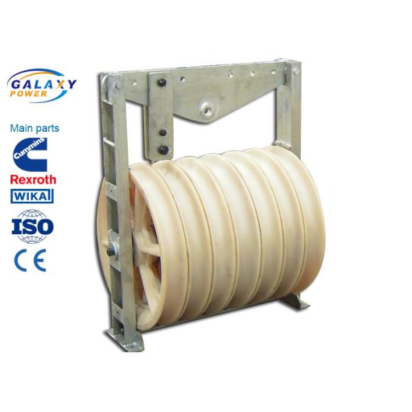 Quality Seven Slots Conductor Stringing Blocks For Sealed Ball Bearings Optional Model for sale