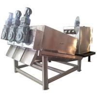Quality 100kg/H 45KW Screw Press Dewatering Machine for sale