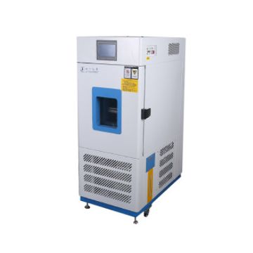 Quality Environmental Temperature And Humidity Control Cabinet Conditioning Chamber for sale