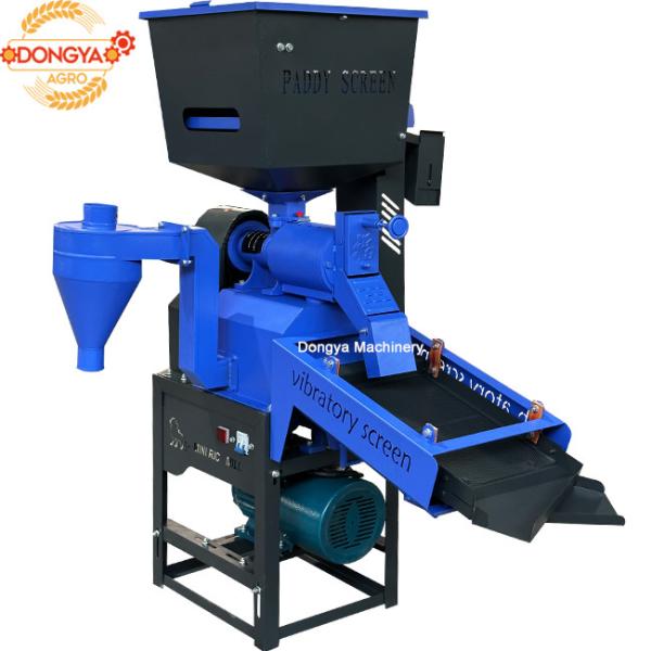 Quality 220V Voltage Mini Rice Mill for sale