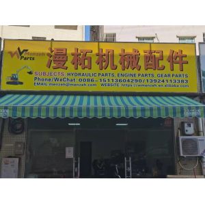 China Factory - Guangzhou Menzeh Machinery Parts Co., Ltd.