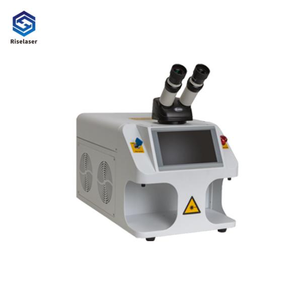 Quality Integrated Jewelry Laser Welding Machine 1064nm Wavelength With CE Certification for sale