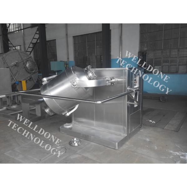 Quality Metal Dry Mixing Equipment , Pharmaceutical Powder Industrial Mixer Machine for sale
