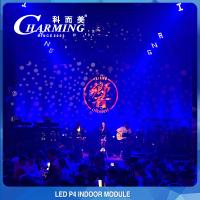 Quality P2.5 RGB HD Indoor LED Display Modules High Refresh High Contrast CE BIS for sale