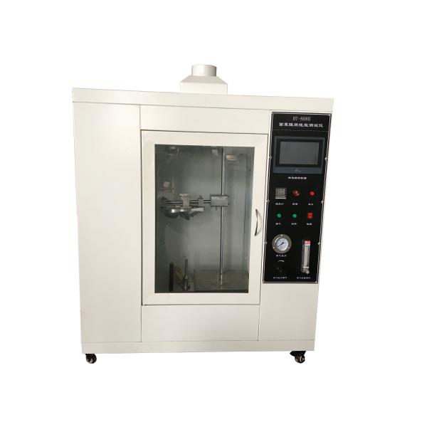 Quality ASTMF2100-19 Fire Testing Machine Mask Fame Retardant Tester 16CFR Part1610 for sale