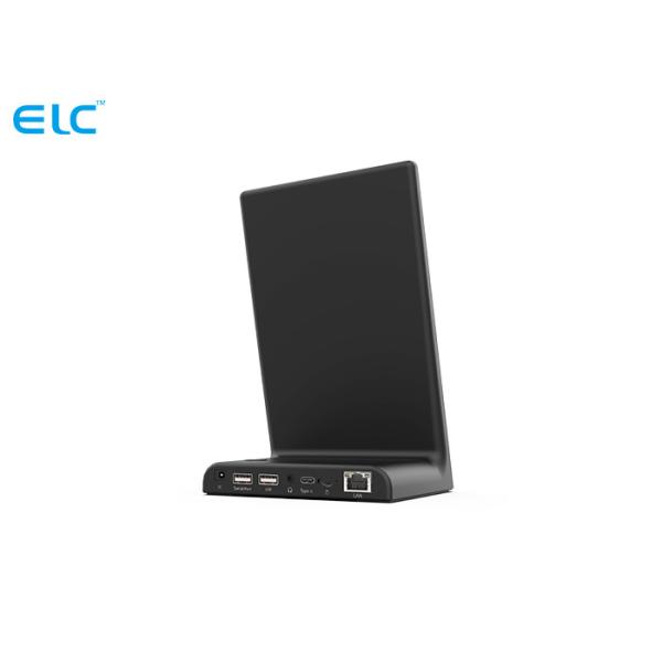 Quality RK3288 Quad Core Vertical Signage Display With Android 8.1 System for sale