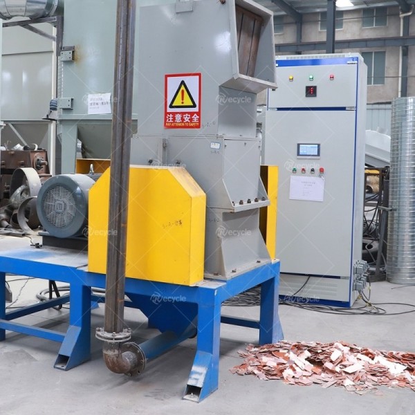 Quality Customized Ewaste Recycling Machine , Electronic Scrap Recycling Machine for sale