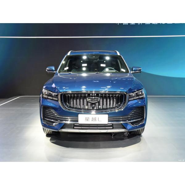 Quality 2023 5 Seater Geely EV SUV Compact Electric Vehicle for sale