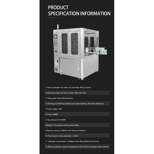 Quality Anti Aging Multi Function Smart Hydrogen Rich Water Cans Automatic Filling for sale