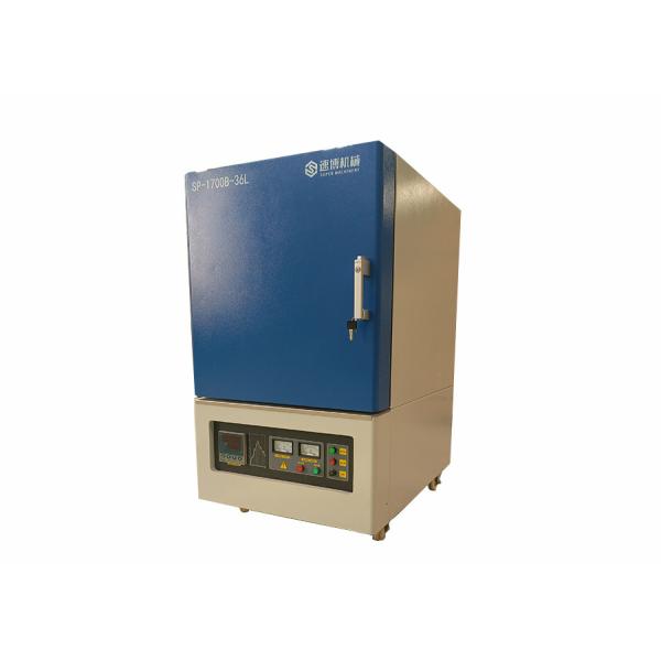 Quality 1600 Degree 12L Electric Muffle Furnace Workpiece Heat Treatment for sale