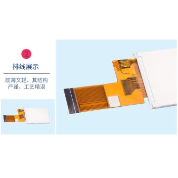 Quality 300cd/M2 2 Inch TFT Display , ST7789V IC TFT LCD Touch Screen for sale