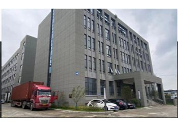China Factory - Ningbo New Light Trading Co., Ltd.