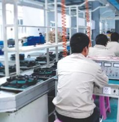 China Factory - Yiwu Tianqi Trading Company