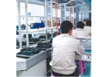 China Factory - Yiwu Tianqi Trading Company