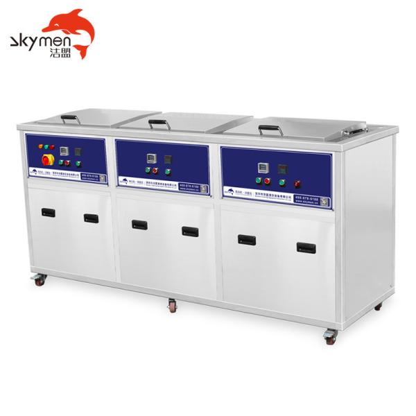 Quality 99L  1500W Three tanks  Ultrasonic cleaner for cleaning hardware for sale