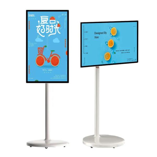 Quality Video Player Floor Standing Smart Screen Tv Stand By Me Tv 27 32 Inch Portable With Battery for sale