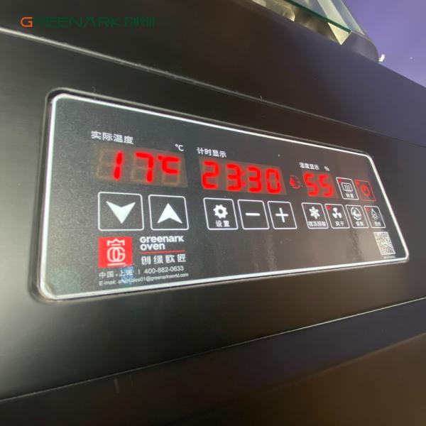 Quality Commercial Air Cooling Display Duck Dry Cabinet for sale