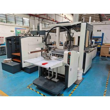 Quality Multifunctional Skincare Necklace Rigid Box Making Machine For Wrapping for sale
